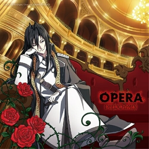 オペラ/AnGeL fAIL (A-Type)フェロ☆メンフェロメン ふぇろめん　発売日 : 2017年11月29日　種別 : CD　JAN : 4549767035208　商品番号 : COCA-17378【商品紹介】実力派人気声優、諏訪...