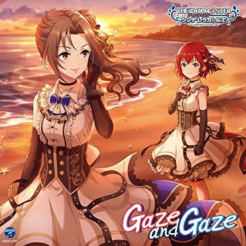 THE IDOLM＠STER CINDERELLA GIRLS STARLIGHT MASTER for the NEXT! 07 Gaze and Gazeゲーム・ミュージック川島瑞樹、村上巴、川島瑞樹、村上巴　発売日 : 2020年4月...