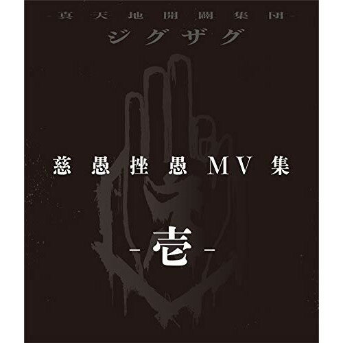 【 お取り寄せにお時間をいただく商品となります 】　・入荷まで長期お時間をいただく場合がございます。　・メーカーの在庫状況によってはお取り寄せが出来ない場合がございます。　・発送の都合上すべて揃い次第となりますので単品でのご注文をオススメい...
