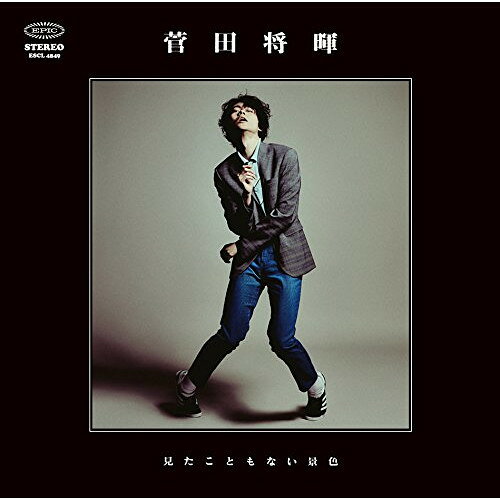 見たこともない景色 (通常盤)菅田将暉スダマサキ すだまさき　発売日 : 2017年6月07日　種別 : CD　JAN : 4547366304121　商品番号 : ESCL-4849【商品紹介】俳優の菅田将暉がCDデビュー!本作は、au三...