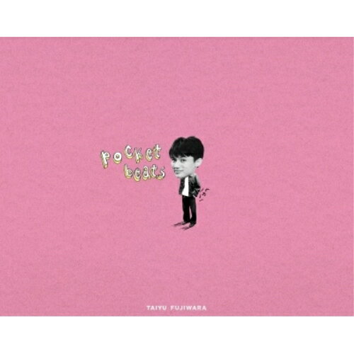 pocket beats (CD+Blu-ray) (初回生産限定盤)藤原大祐フジワラタイユ ふじわらたいゆ　発売日 : 2024年10月02日　種別 : CD　JAN : 4547366697711　商品番号 : KSCL-3545【商品...