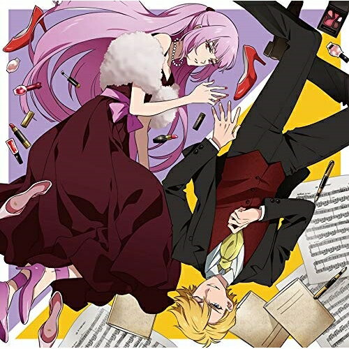 Secret Scarlet 〜ゆめライブCD 藤次&紫音〜DREAM!ingドリーミング どりーみんぐ　発売日 : 2019年3月13日　種別 : CD　JAN : 4547366375763　商品番号 : SRCL-9945【商品紹介】...