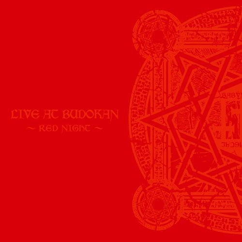 LIVE AT BUDOKAN 〜RED NIGHT〜 (通常盤)BABYMETALベビーメタル べびーめたる　発売日 : 2015年1月07日　種別 : CD　JAN : 4988061865034　商品番号 : TFCC-86503【商...