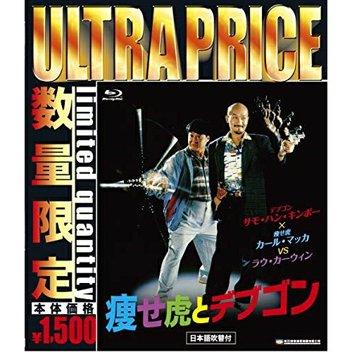 【 お取り寄せにお時間をいただく商品となります 】　・入荷まで長期お時間をいただく場合がございます。　・メーカーの在庫状況によってはお取り寄せが出来ない場合がございます。　・発送の都合上すべて揃い次第となりますので単品でのご注文をオススメい...