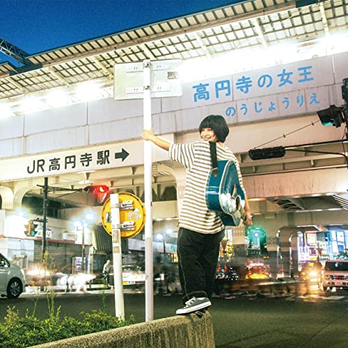 【 お取り寄せにお時間をいただく商品となります 】　・入荷まで長期お時間をいただく場合がございます。　・メーカーの在庫状況によってはお取り寄せが出来ない場合がございます。　・発送の都合上すべて揃い次第となりますので単品でのご注文をオススメい...