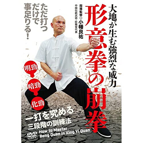 【 お取り寄せにお時間をいただく商品となります 】　・入荷まで長期お時間をいただく場合がございます。　・メーカーの在庫状況によってはお取り寄せが出来ない場合がございます。　・発送の都合上すべて揃い次第となりますので単品でのご注文をオススメい...