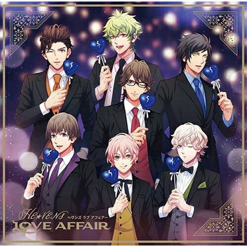 うたの☆プリンスさまっ♪HE★VENSドラマCD 「HE★VENS LOVE AFFAIR」 (通常盤)ドラマCD緑川光、小野大輔、代永翼、内田雄馬、高橋英則、木村良平、山下大輝　発売日 : 2022年10月12日　種別 : CD　JAN ...