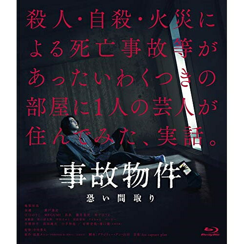 【 お取り寄せにお時間をいただく商品となります 】　・入荷まで長期お時間をいただく場合がございます。　・メーカーの在庫状況によってはお取り寄せが出来ない場合がございます。　・発送の都合上すべて揃い次第となりますので単品でのご注文をオススメい...