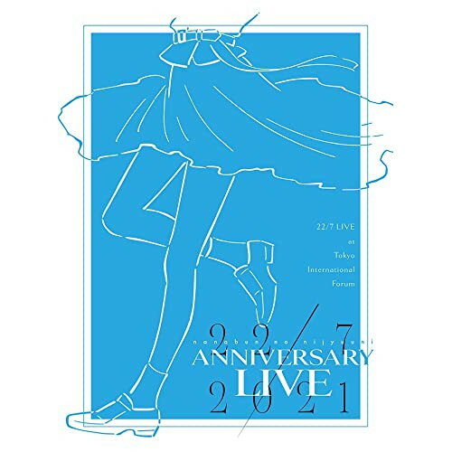 22/7 LIVE at 東京国際フォーラム 〜ANNIVERSARY LIVE 2021〜 (完全生産限定盤)22/7ナナブンノニジュウニ ななぶんのにじゅうに　発売日 : 2022年3月09日　種別 : DVD　JAN : 454736...