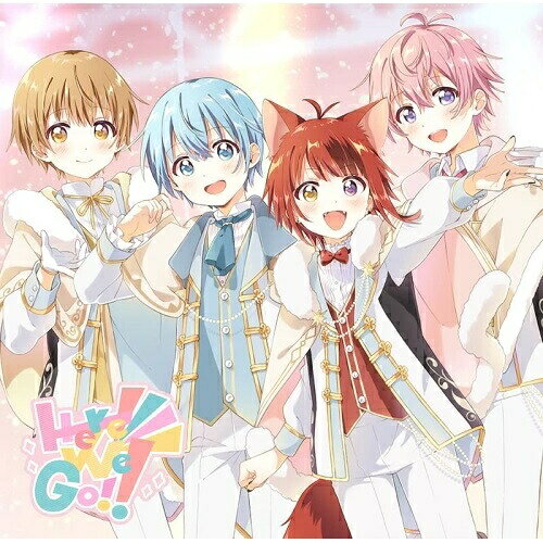 Here We Go!! (通常盤)すとぷりストプリ すとぷり　発売日 : 2022年12月21日　種別 : CD　JAN : 4988031542767　商品番号 : STPR-1016【商品紹介】すとぷり4thフルアルバムがリリース!第...