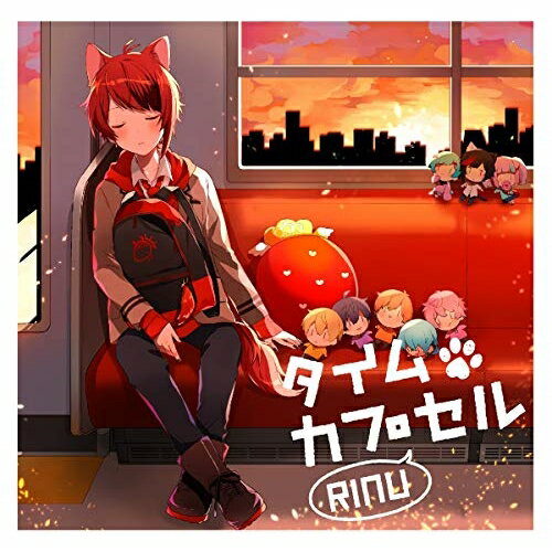 タイムカプセル (CD+DVD) (初回限定DVD盤)莉犬リイヌ りいぬ　発売日 : 2019年12月11日　種別 : CD　JAN : 4988031363539　商品番号 : STPR-9007【商品紹介】1stフルアルバムアルバム『す...