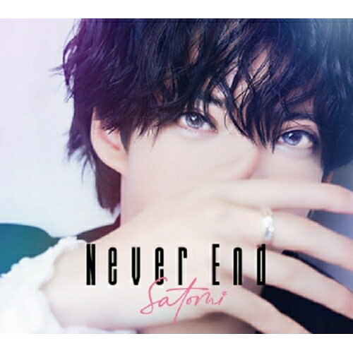 Never End (完全撮り下ろし24Pフォトブックレット) (初回限定フォトブック盤)さとみサトミ さとみ　発売日 : 2023年9月13日　種別 : CD　JAN : 4988031587171　商品番号 : STPR-9040【商品...
