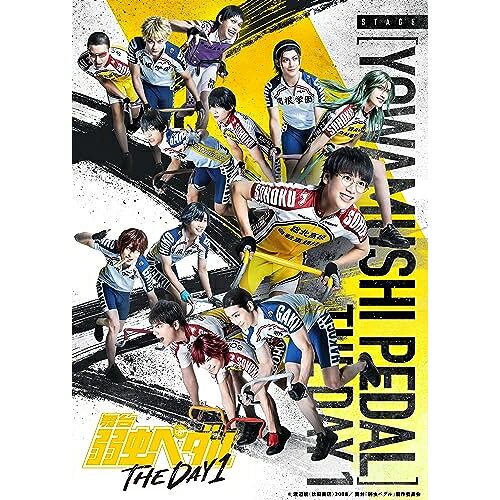 【 お取り寄せにお時間をいただく商品となります 】　・入荷まで長期お時間をいただく場合がございます。　・メーカーの在庫状況によってはお取り寄せが出来ない場合がございます。　・発送の都合上すべて揃い次第となりますので単品でのご注文をオススメい...