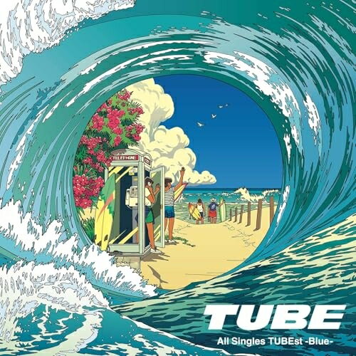 All Singles TUBEst -Blue- (通常盤)TUBEチューブ ちゅーぶ　発売日 : 2025年6月11日　種別 : CD　JAN : 4547366740738　商品番号 : AICL-4770【商品紹介】2025年デビュ...