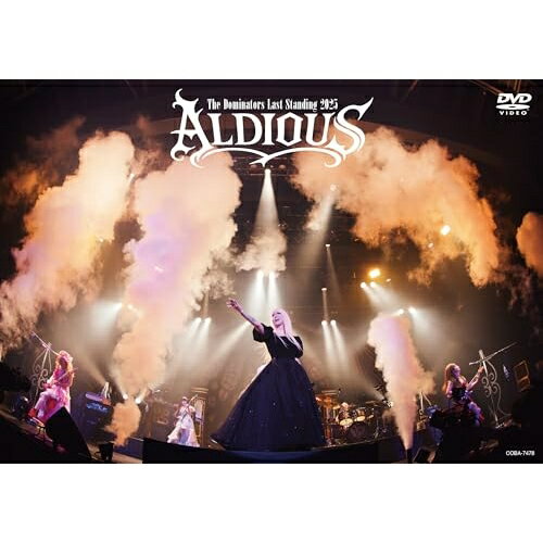 ALDIOUS -The Dominators Last Standing 2025-ALDIOUSアルディアス あるでぃあす　発売日 : 2025年12月24日　種別 : DVD　JAN : 4549767353272　商品番号 : CO...