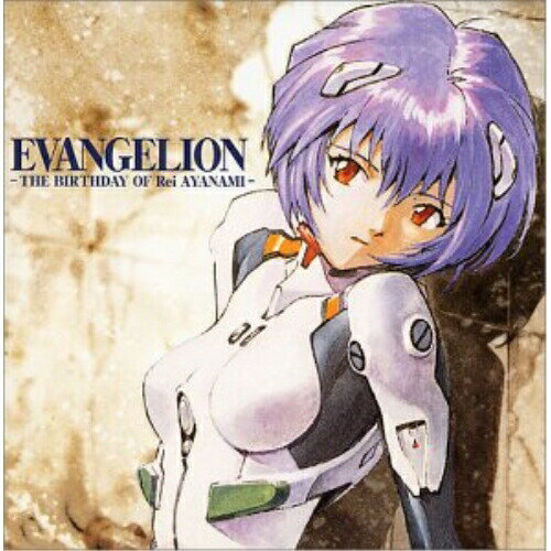 EVANGELION-THE BIRTHアニメ林原めぐみ、鷺巣詩郎　発売日 : 2001年3月30日　種別 : CD　JAN : 4988003258337　商品番号 : KICA-537【商品紹介】アニメ『新世紀エヴァンゲリオン』登場キャ...