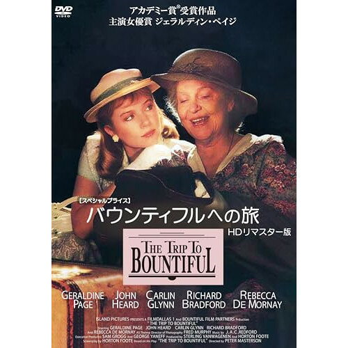 【 お取り寄せにお時間をいただく商品となります 】　・入荷まで長期お時間をいただく場合がございます。　・メーカーの在庫状況によってはお取り寄せが出来ない場合がございます。　・発送の都合上すべて揃い次第となりますので単品でのご注文をオススメい...