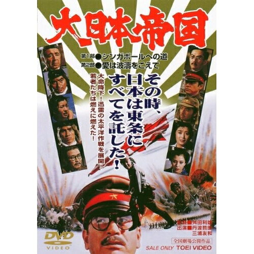 【 お取り寄せにお時間をいただく商品となります 】　・入荷まで長期お時間をいただく場合がございます。　・メーカーの在庫状況によってはお取り寄せが出来ない場合がございます。　・発送の都合上すべて揃い次第となりますので単品でのご注文をオススメい...