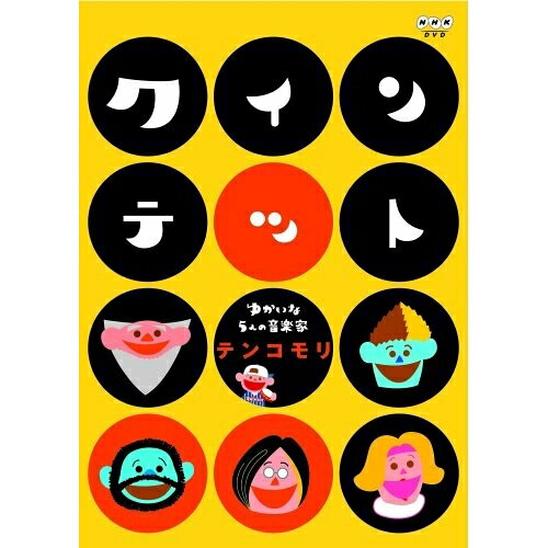 【 お取り寄せにお時間をいただく商品となります 】　・入荷まで長期お時間をいただく場合がございます。　・メーカーの在庫状況によってはお取り寄せが出来ない場合がございます。　・発送の都合上すべて揃い次第となりますので単品でのご注文をオススメい...