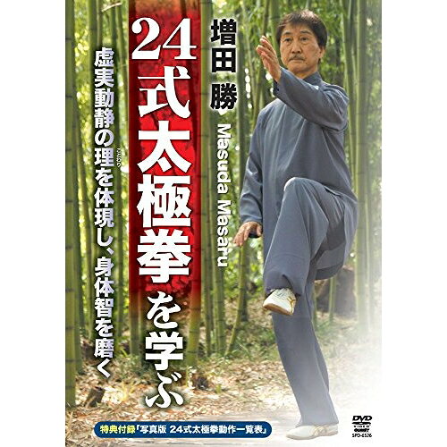 【 お取り寄せにお時間をいただく商品となります 】　・入荷まで長期お時間をいただく場合がございます。　・メーカーの在庫状況によってはお取り寄せが出来ない場合がございます。　・発送の都合上すべて揃い次第となりますので単品でのご注文をオススメい...
