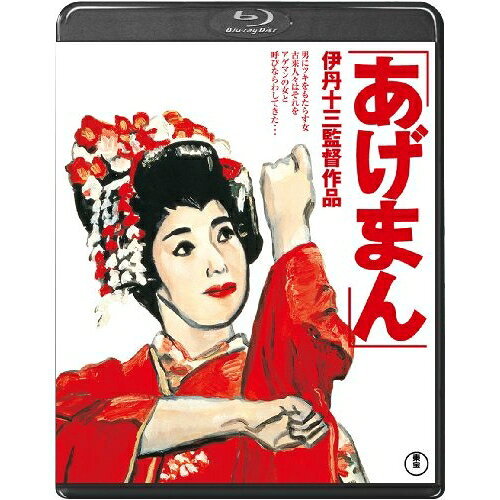 【 お取り寄せにお時間をいただく商品となります 】　・入荷まで長期お時間をいただく場合がございます。　・メーカーの在庫状況によってはお取り寄せが出来ない場合がございます。　・発送の都合上すべて揃い次第となりますので単品でのご注文をオススメい...