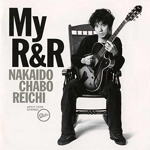 My R&R (SHM-CD)仲井戸麗市ナカイドレイチ なかいどれいち　発売日 : 2015年6月24日　種別 : CD　JAN : 4988005896278　商品番号 : UPCY-7028【商品紹介】仲井戸”CHABO”麗市の45周年...