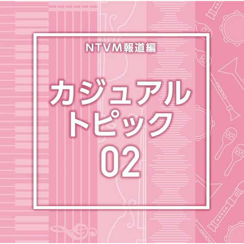 【 発売日以降の確認・発送になります 】　・発売日翌日以降の在庫状況の確認となります。　・最短でも発売日の翌日〜翌々日以降の入荷、発送となります。商品によっては長期お待たせする場合もございます。　・発売日後のメーカー在庫状況によってはお取り...