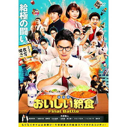 【 お取り寄せにお時間をいただく商品となります 】　・入荷まで長期お時間をいただく場合がございます。　・メーカーの在庫状況によってはお取り寄せが出来ない場合がございます。　・発送の都合上すべて揃い次第となりますので単品でのご注文をオススメい...
