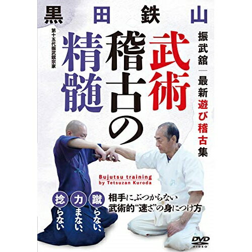 【 お取り寄せにお時間をいただく商品となります 】　・入荷まで長期お時間をいただく場合がございます。　・メーカーの在庫状況によってはお取り寄せが出来ない場合がございます。　・発送の都合上すべて揃い次第となりますので単品でのご注文をオススメい...