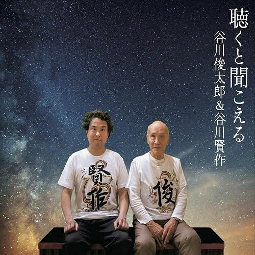 【 お取り寄せにお時間をいただく商品となります 】　・入荷まで長期お時間をいただく場合がございます。　・メーカーの在庫状況によってはお取り寄せが出来ない場合がございます。　・発送の都合上すべて揃い次第となりますので単品でのご注文をオススメい...