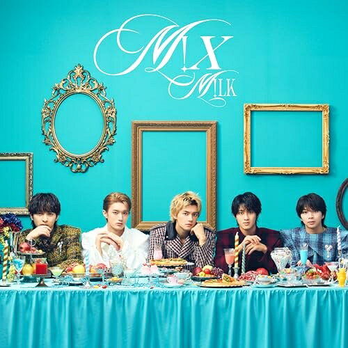 M!X (歌詞付) (通常盤)M!LKミルク みるく　発売日 : 2025年3月05日　種別 : CD　JAN : 4988002944446　商品番号 : VICL-66044【商品紹介】佐野勇斗・塩崎太智・曽野舜太・山中柔太朗・吉田仁人...