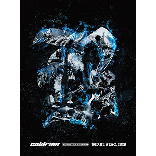coldrain - LIVE & BACKSTAGE AT BLARE FEST.2020 (初回限定盤)coldrainコールドレイン こーるどれいん　発売日 : 2020年10月28日　種別 : DVD　JAN : 494367431...