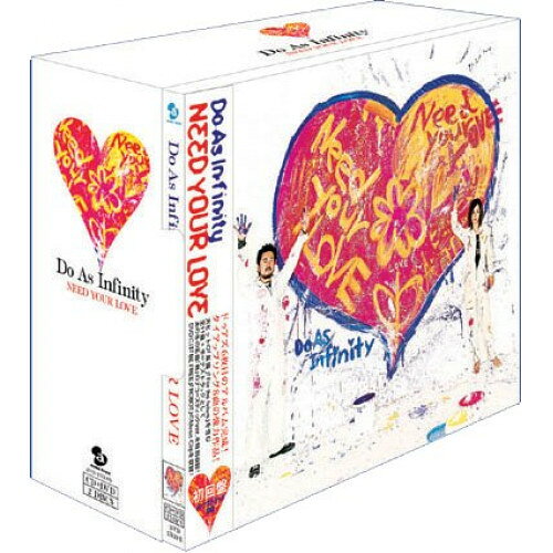 NEED YOUR LOVEDo As Infinityドゥアズインフィニティ どぅあずいんふぃにてぃ　発売日 : 2005年2月16日　種別 : CD　JAN : 4988064176199　商品番号 : AVCD-17619【商品紹介】...