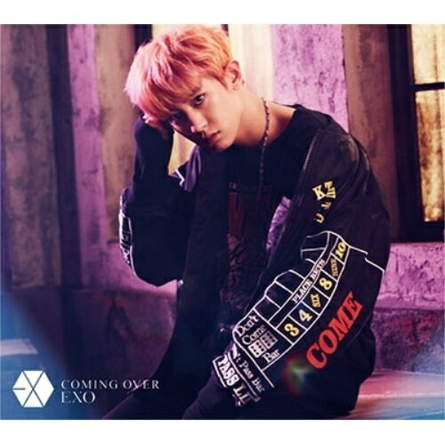 Coming Over (CD(スマプラ対応)) (初回生産限定盤/CHANYEOL Ver.)EXOエクソ えくそ　発売日 : 2016年12月07日　種別 : CD　JAN : 4988064793563　商品番号 : AVCK-793...