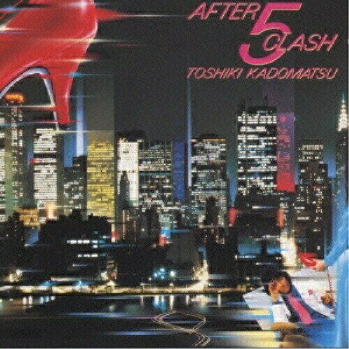 AFTER 5 CLASH角松敏生カドマツトシキ かどまつとしき　発売日 : 1994年12月16日　種別 : CD　JAN : 4988017052839　商品番号 : BVCR-1520【商品紹介】81年に『Sea Breeze』でデビ...