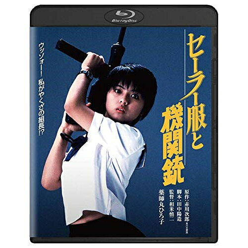 【 お取り寄せにお時間をいただく商品となります 】　・入荷まで長期お時間をいただく場合がございます。　・メーカーの在庫状況によってはお取り寄せが出来ない場合がございます。　・発送の都合上すべて揃い次第となりますので単品でのご注文をオススメい...