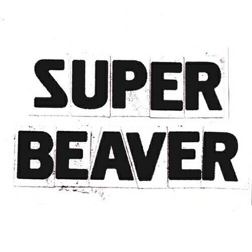 SUPER BEAVERSUPER BEAVERスーパービーバー すーぱーびーばー　発売日 : 2010年10月06日　種別 : CD　JAN : 4988010024833　商品番号 : ESCL-3499【商品紹介】2005年に結成され...