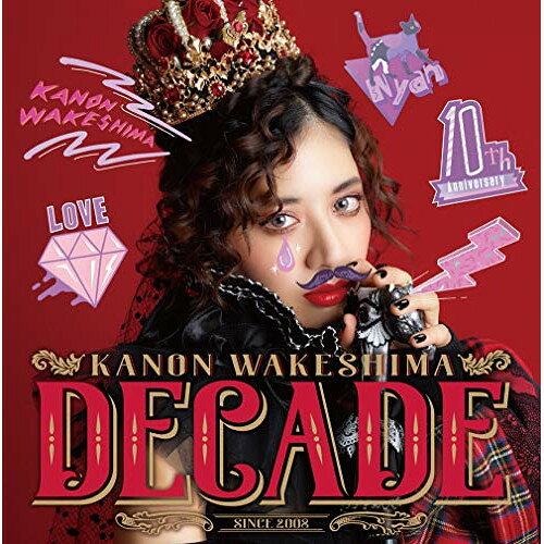 DECADE (Blu-specCD2) (ライナーノーツ) (初回生産限定盤)分島花音ワケシマカノン わけしまかのん　発売日 : 2019年2月13日　種別 : CD　JAN : 4560427445588　商品番号 : MHCL-305...