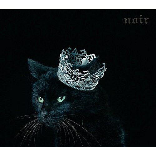 BEST SELECTION ”noir” (CD+Blu-ray) (初回生産限定盤A)Aimerエメ えめ　発売日 : 2017年5月03日　種別 : CD　JAN : 4547366299762　商品番号 : SECL-2144【商品...