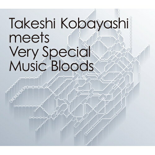 Takeshi Kobayashi meets Very Special Music BloodsオムニバスBank Band with Salyu、絢香&三浦大知、中島美嘉×Salyu、Reborn-Art Session、YEN TOW...
