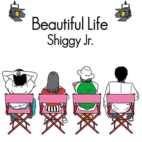 Beautiful Life (CD+DVD) (初回限定盤)Shiggy Jr.シギージュニア しぎーじゅにあ　発売日 : 2016年8月24日　種別 : CD　JAN : 4988031168424　商品番号 : UMCK-9858【商...