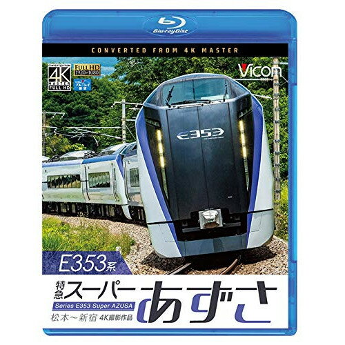 【 お取り寄せにお時間をいただく商品となります 】　・入荷まで長期お時間をいただく場合がございます。　・メーカーの在庫状況によってはお取り寄せが出来ない場合がございます。　・発送の都合上すべて揃い次第となりますので単品でのご注文をオススメい...