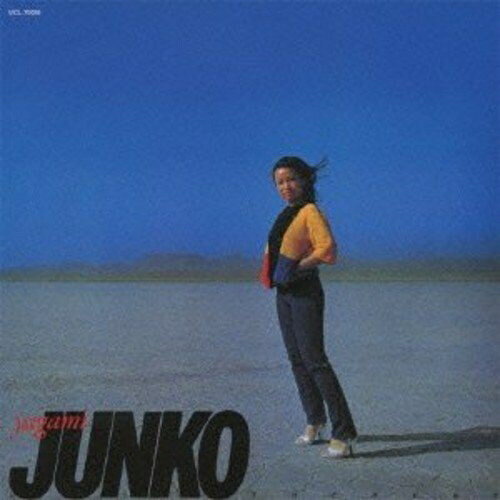 JUNKO THE BEST (SHM-CD) (解説歌詞付)八神純子ヤガミジュンコ やがみじゅんこ　発売日 : 2010年6月16日　種別 : CD　JAN : 4988002597734　商品番号 : VICL-70089【商品紹介】圧...