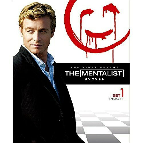 THE MENTALIST/メンタリスト(ファースト) 前半セット海外TVドラマサイモン・ベイカー、ロビン・タニー、ティム・カン　発売日 : 2017年11月17日　種別 : DVD　JAN : 4548967348217　商品番号 : 1...