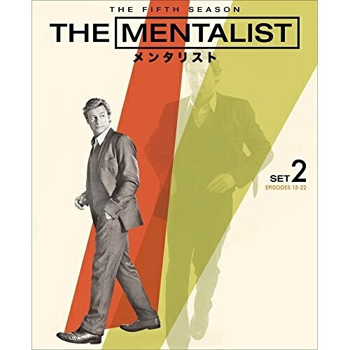 THE MENTALIST/メンタリスト(フィフス) 後半セット海外TVドラマサイモン・ベイカー、ロビン・タニー、ティム・カン　発売日 : 2017年11月17日　種別 : DVD　JAN : 4548967348293　商品番号 : 10...