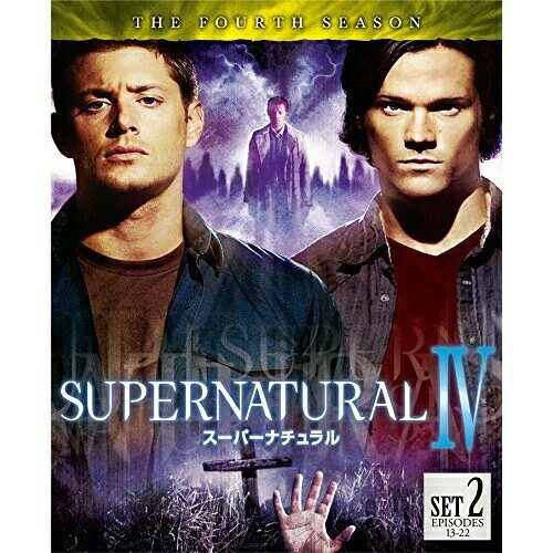 SUPERNATURAL IV スーパーナチュラル(フォース) 後半セット海外TVドラマジャレッド・パダレッキ、ジェンセン・アクレス　発売日 : 2018年3月07日　種別 : DVD　JAN : 4548967368567　商品番号 : ...