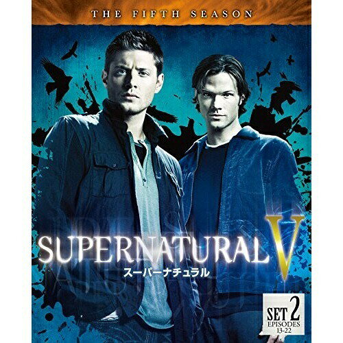 SUPERNATURAL V スーパーナチュラル(フィフス) 後半セット海外TVドラマジャレッド・パダレッキ、ジェンセン・アクレス　発売日 : 2018年3月07日　種別 : DVD　JAN : 4548967368581　商品番号 : 1...