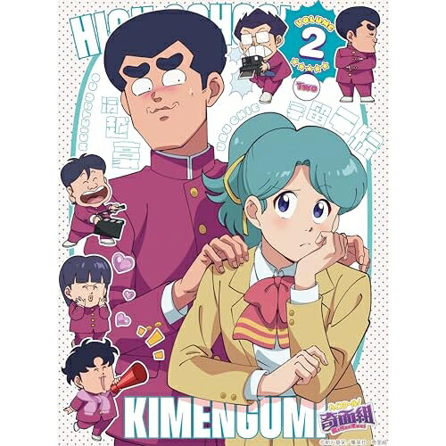 ハイスクール!奇面組 VOLUME 2(Blu-ray) (完全生産限定版)TVアニメ新沢基栄、関智一、武内駿輔、松岡禎丞、小林千晃、戸谷菊之介、阿部由佳、岩崎□　発売日 : 2026年4月22日　種別 : BD　JAN : 4534530...