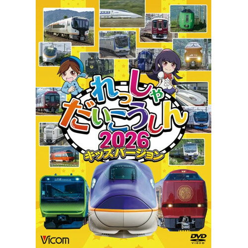 【 お取り寄せにお時間をいただく商品となります 】　・入荷まで長期お時間をいただく場合がございます。　・メーカーの在庫状況によってはお取り寄せが出来ない場合がございます。　・発送の都合上すべて揃い次第となりますので単品でのご注文をオススメい...