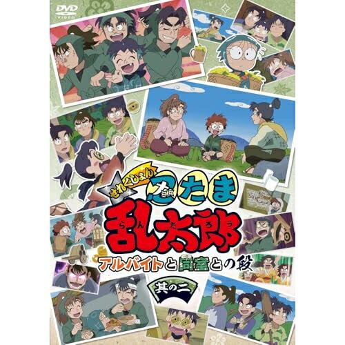 【 お取り寄せにお時間をいただく商品となります 】　・入荷まで長期お時間をいただく場合がございます。　・メーカーの在庫状況によってはお取り寄せが出来ない場合がございます。　・発送の都合上すべて揃い次第となりますので単品でのご注文をオススメい...